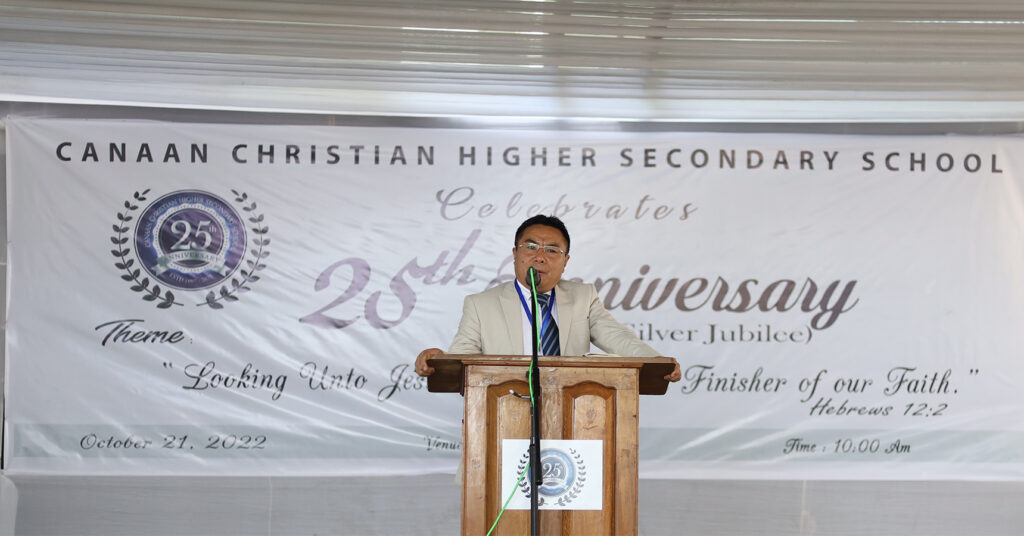 Canaan Christian Hr. Sec School celebrates 25 years jubilee ...