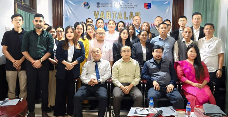 Three new criminal laws to be effective from July 1 » MokokchungTimes.com